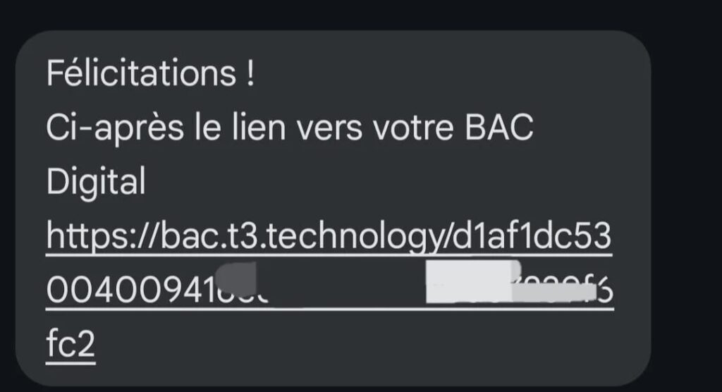 تحميل شهادة البكالوريا 2025 في المغرب BAC Digital