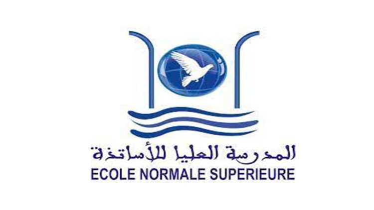 التسجيل في الاجازة في التربية 2025-2026 cursussup.gov.ma